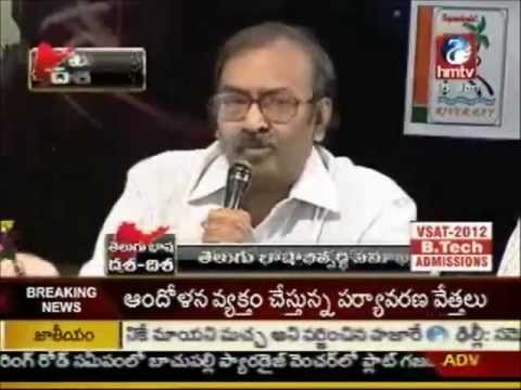 Love Telugu but not hate English by Dr. Karri Rama Reddy - YouTube