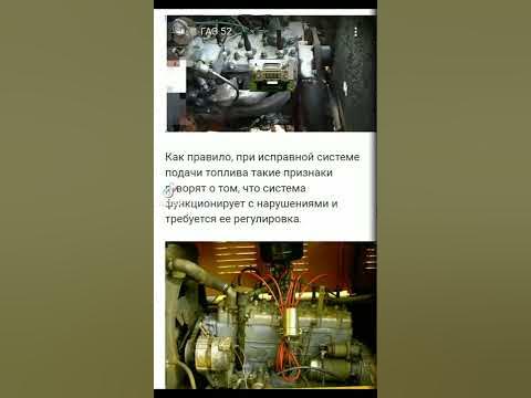 Система зажигания ГАЗ-52 (4) - YouTube