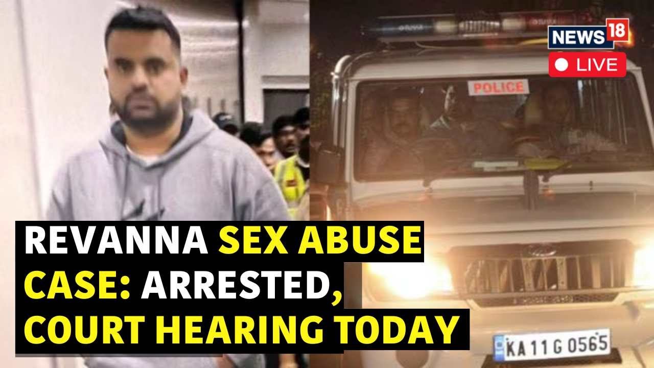 Prajwal Revanna Arrested In The Sex Scandal Case News Live | Court ...