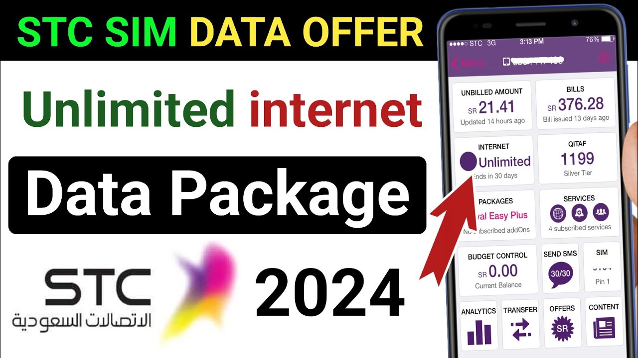 stc sim 4 Riyal Unlimited internet ! stc sim best offer ! stc sim 15 ...