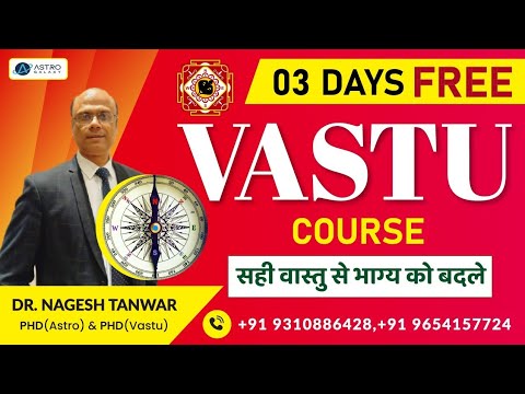 Free vastu course| 16 zone vastu | astro vastu course| vastu remedies ...