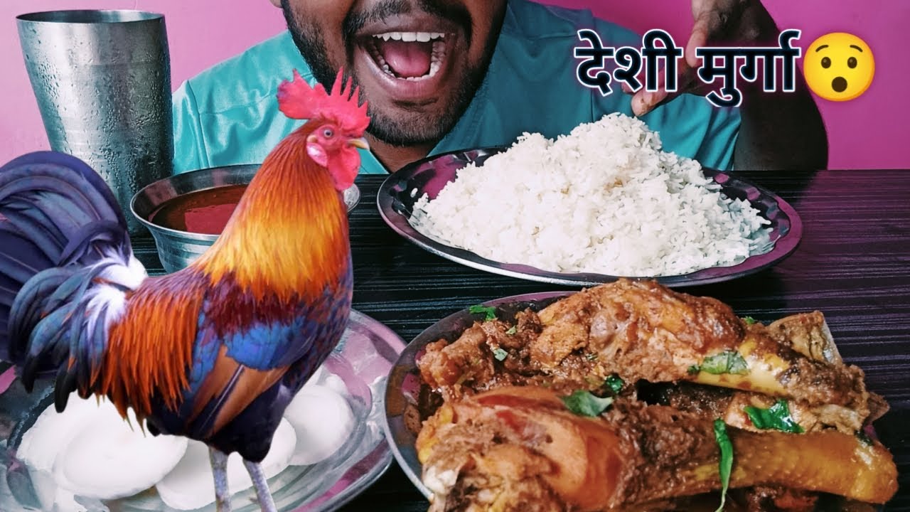 देशी मुर्गा मसाला करी | Desi Murga Masala kari | eating challenge ...