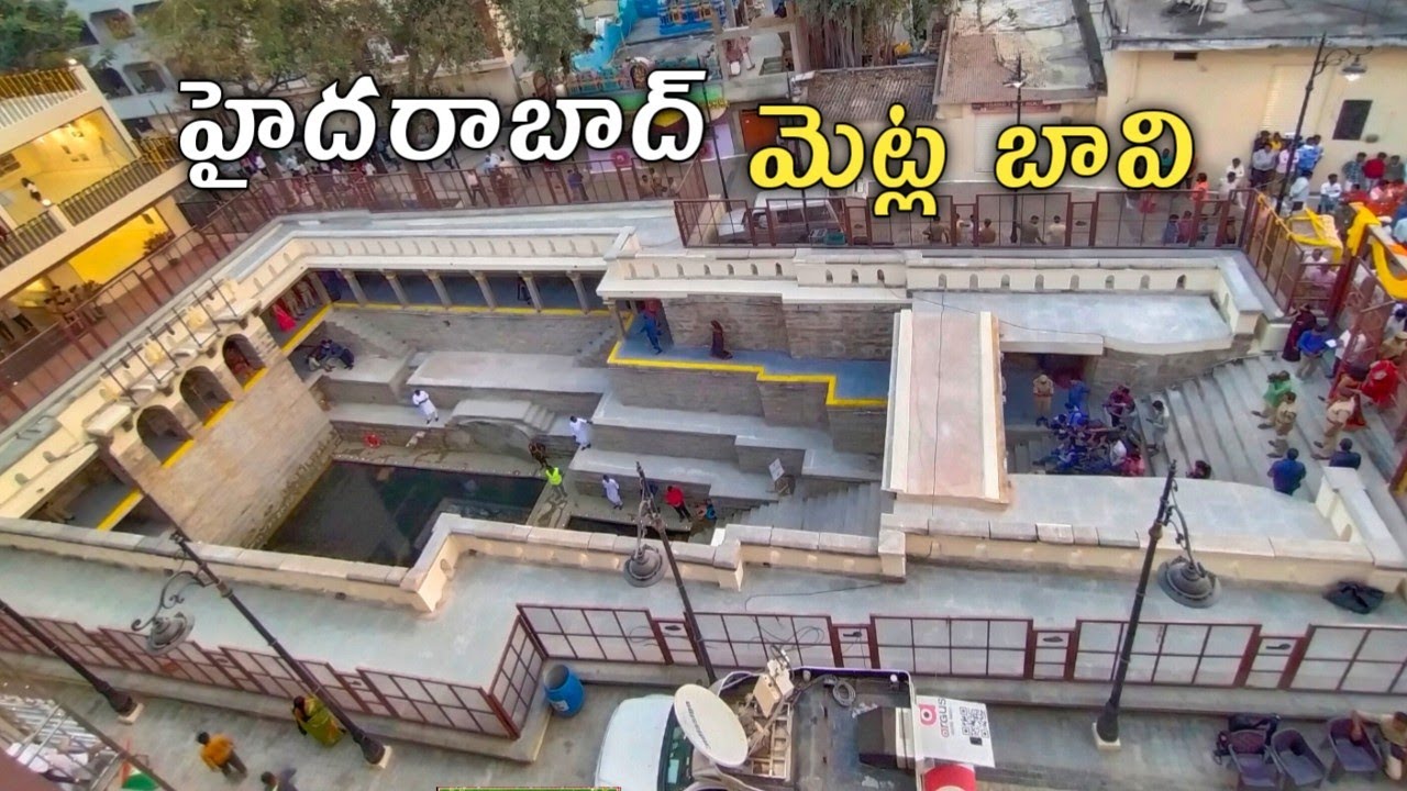 Bansilalpet Step Well Top View At Day Time | Hyderabad Metla Bavi - YouTube