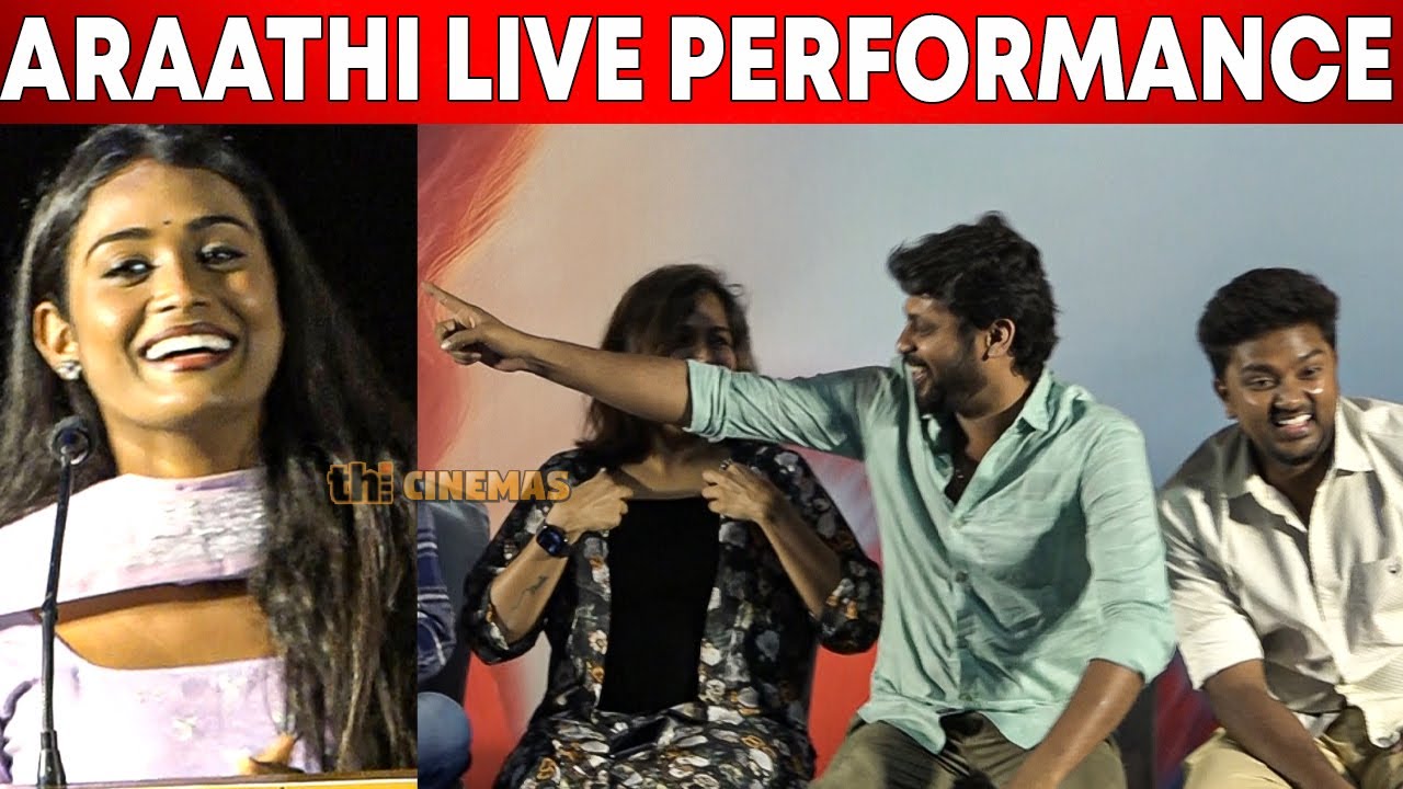 Araathi Poornima Ravi First Movie Stage Speech | Plan Panni Pannanum ...