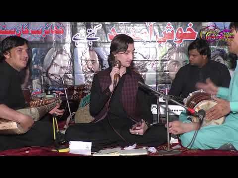 Ahmad Shedahi Stage Program | Da Ghamazano Khalgo Shar Na Di | احمد شیداہی نیو سونگ