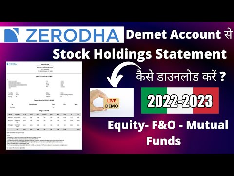 How to Download Stock Holding Statement By Zerodha Stock | Holding ...