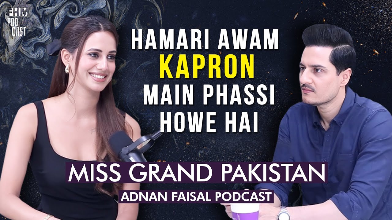 Roma Michael - Miss Grand Pakistan | Adnan Faisal Podcast - YouTube