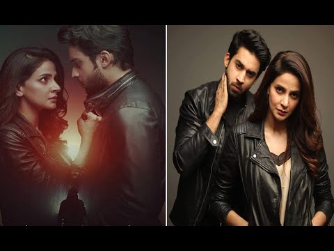 Cheekh Full OST | Asrar - Saba Qamar | Bilal Abbas | ARY Digital - YouTube