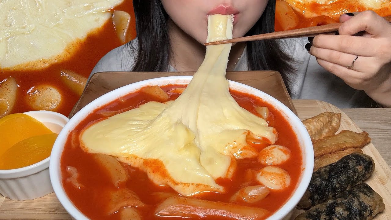 응급실떡볶이 치즈추가 먹방! Spicy Cheese Tteokbokki mukbang - YouTube