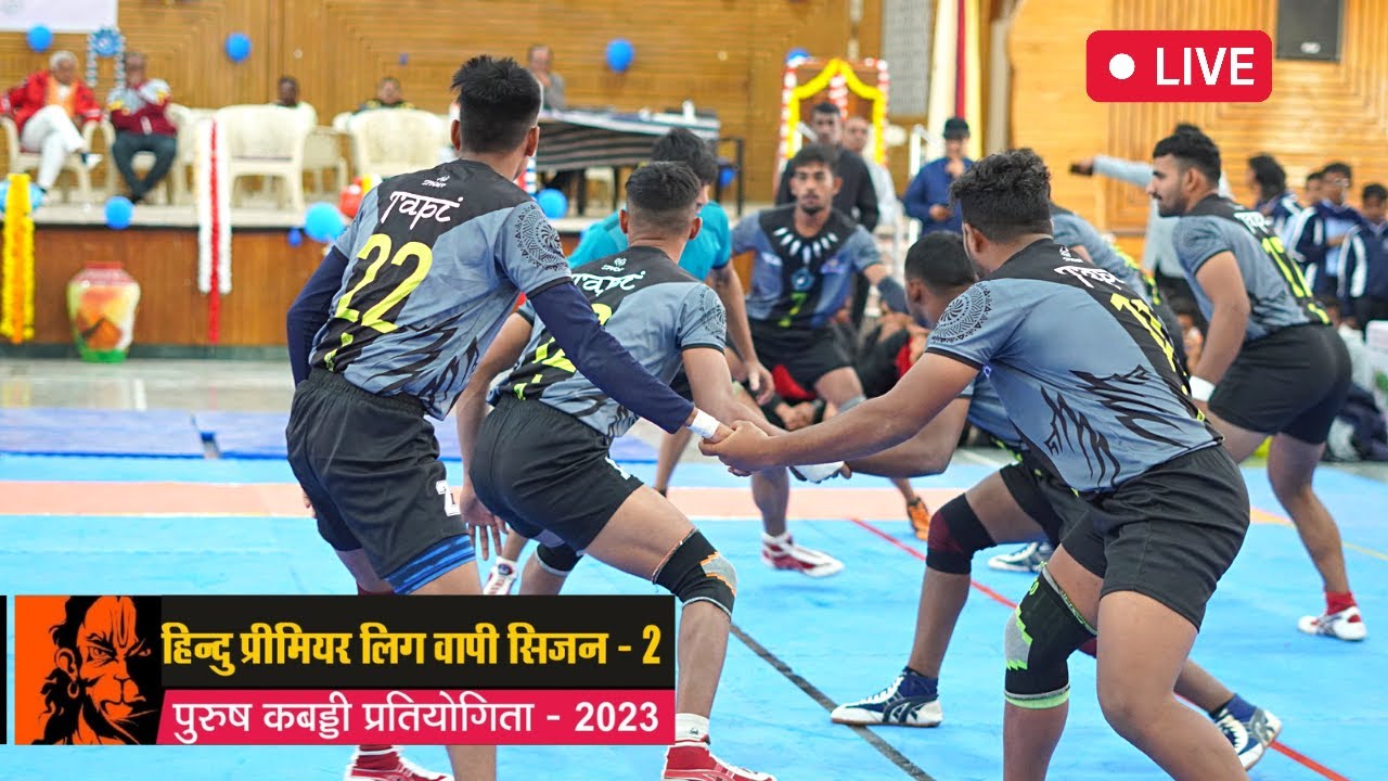 Hindu Premier League VAPI Season 2 || Mens Kabaddi Tournament LIVE ...