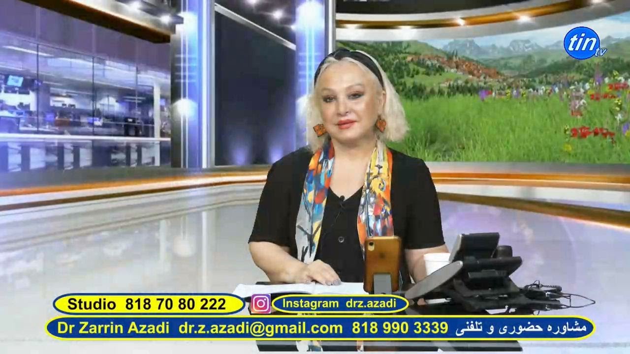 Dr Azadi 07 19 2023 - YouTube