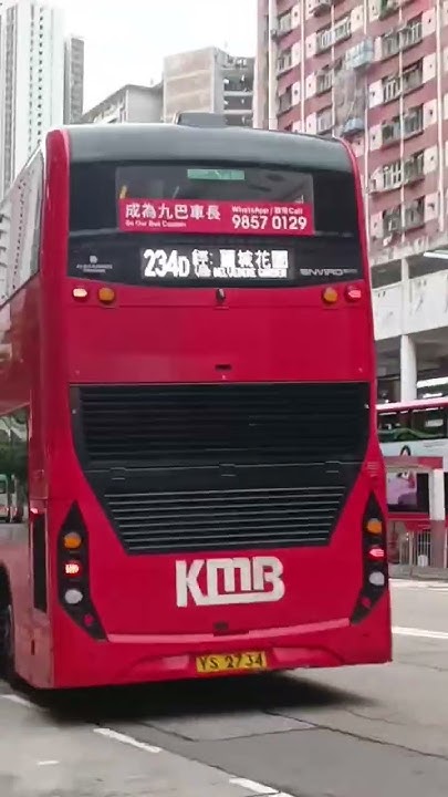 [N34]YS2734@234D - YouTube