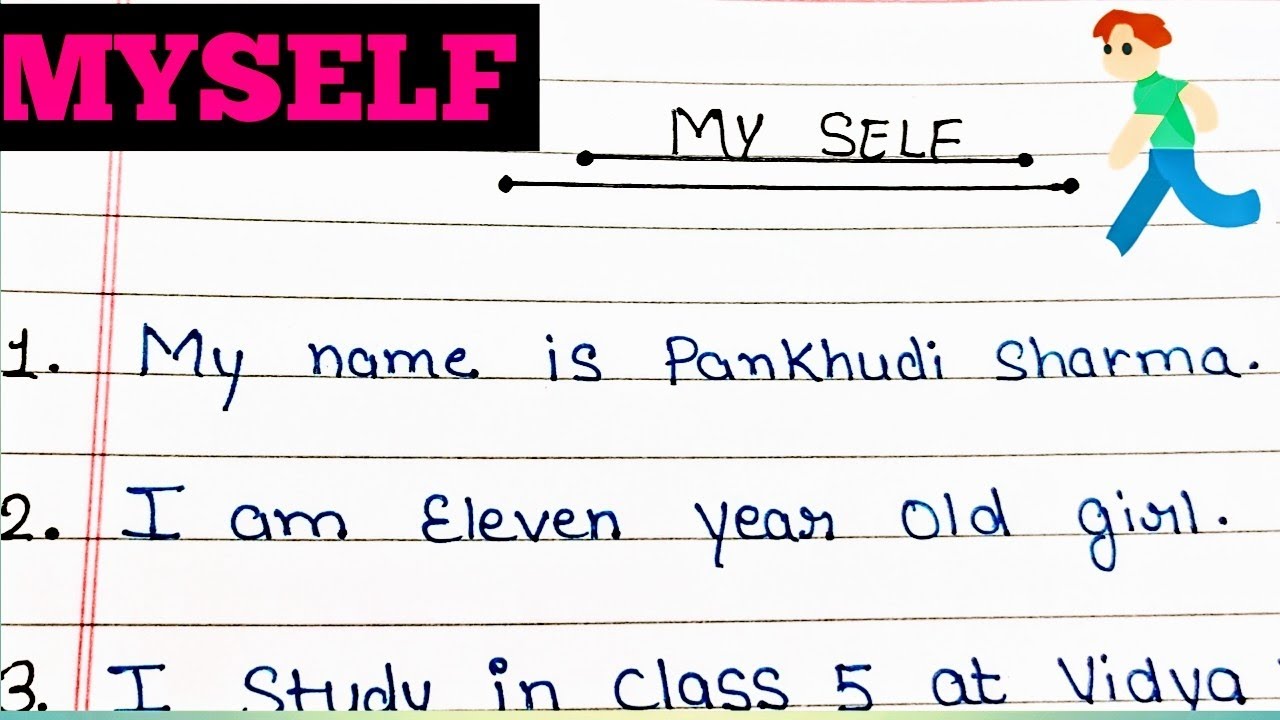 My self article. Write 10 lines on MY SELF // Write an Essay on MY SELF ...