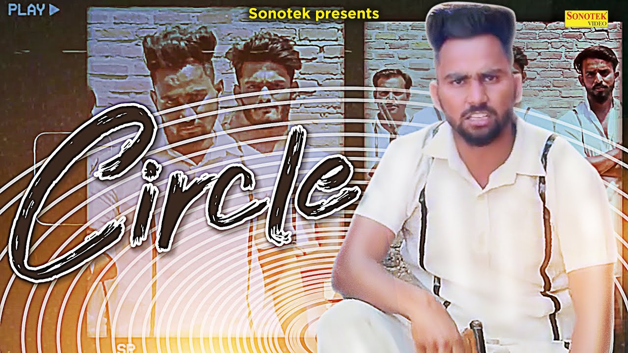 circle - AKASH L , DEV ROHTAK AALA SUDAMA , ROHIT KHANDA KHERI ,SUNNY ...