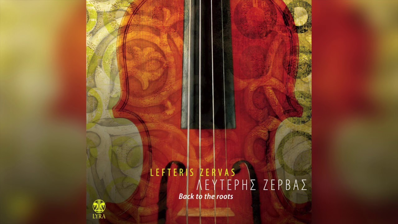 Λευτέρης Ζέρβας - 28th Parallel | Official Audio Release - YouTube