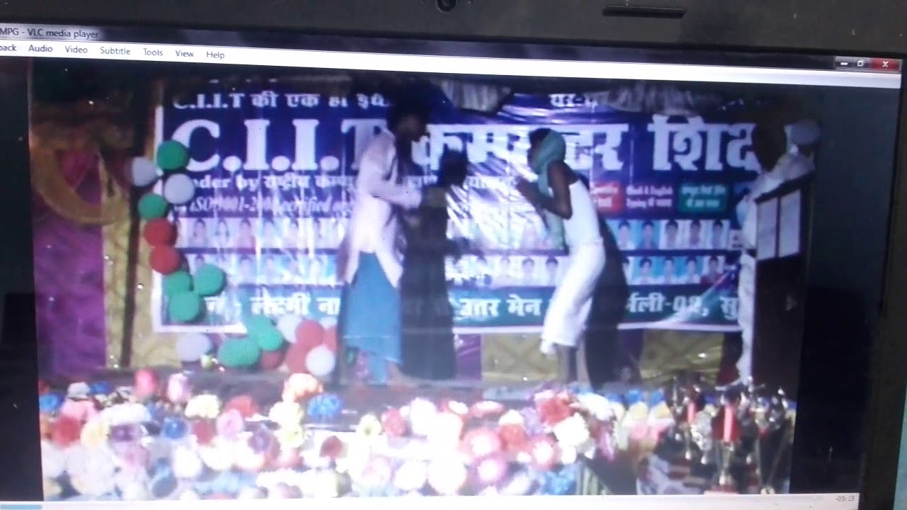 CIIT COMPUTER NIRMALI YK SIR - YouTube