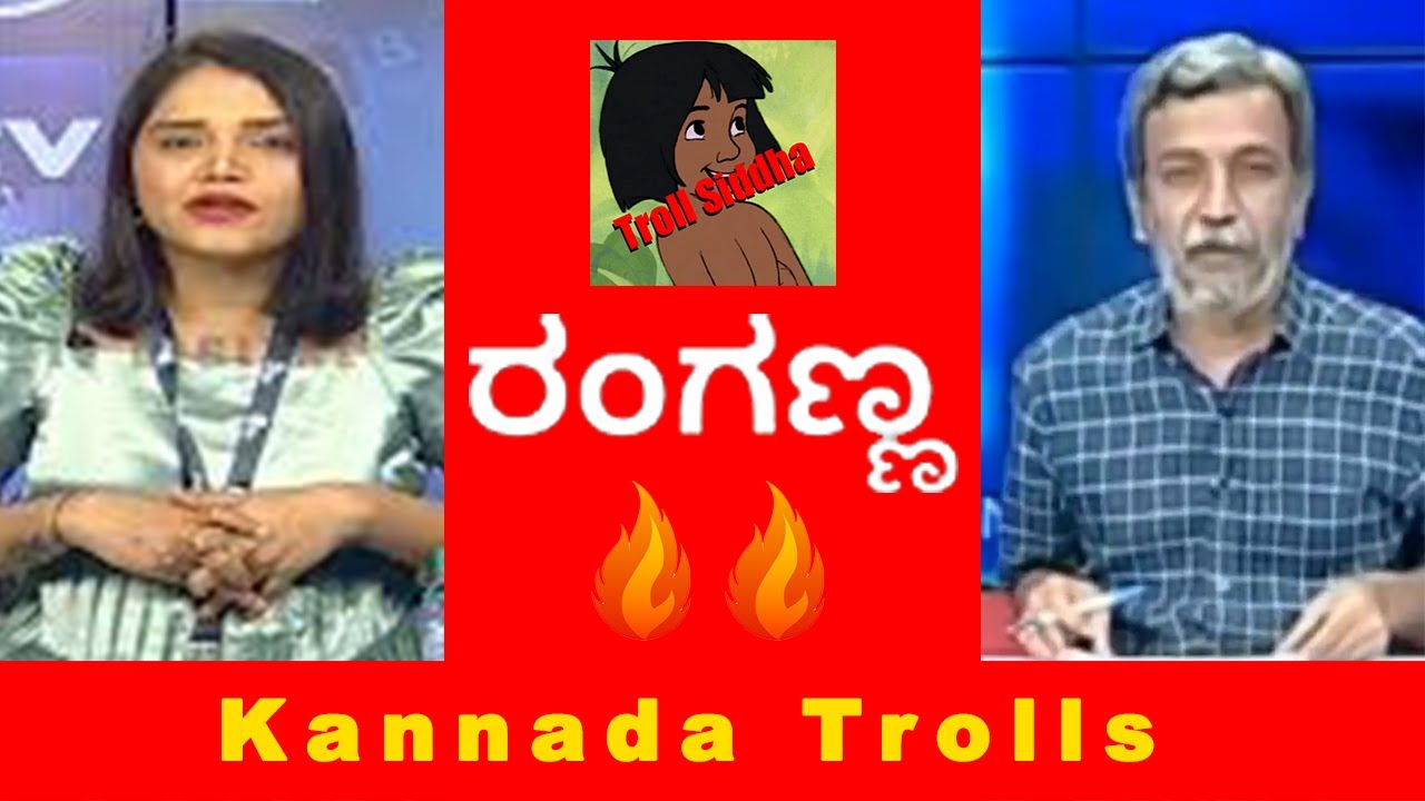 Divya vasantha || Btv Troll || BTV Anchor Divya Vasantha - YouTube