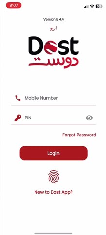 How to Register & Login on New DOST App? - YouTube