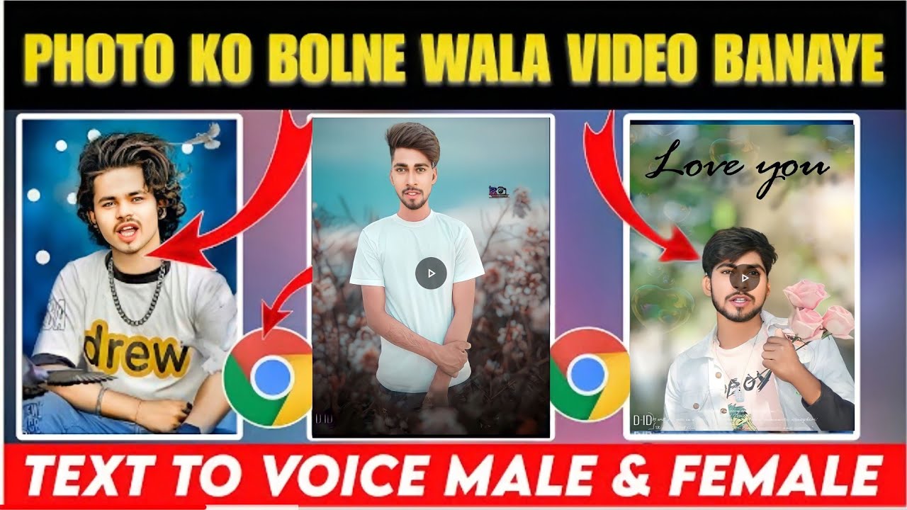 Photo Ko Bolne Wala Kaise Banaye | BolneWala Photo Kaise Banaye | How to create AiVideo Editing ...