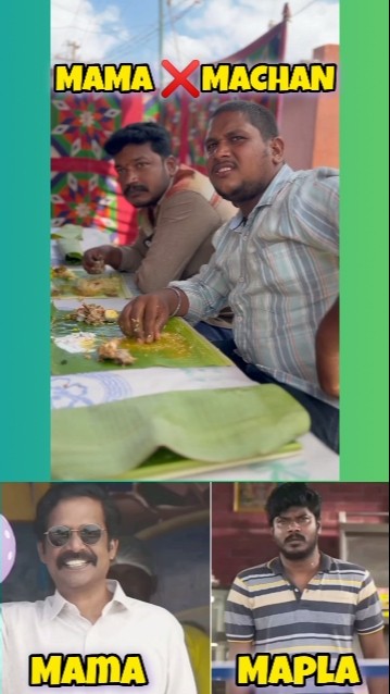 MAMA MACHAN, MAMA MAPLA, - YouTube