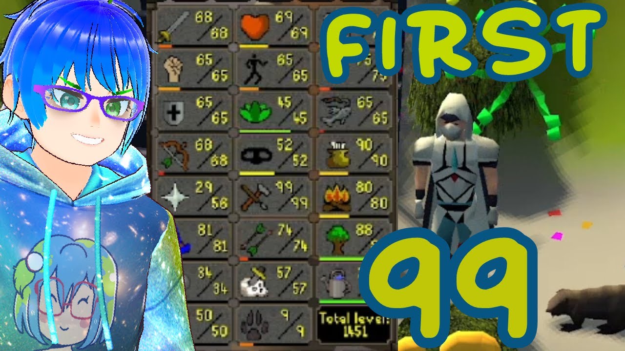 My First 99 Skill In Old School RuneScape!! - YouTube