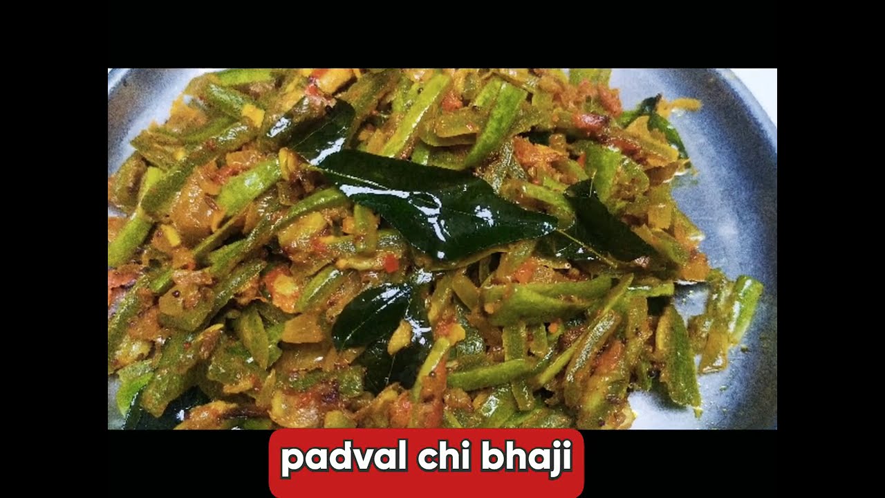 #padval_chi_bhaji#padval_sabji#snake_gourd_sabji_chichinda_ki_sabji ...