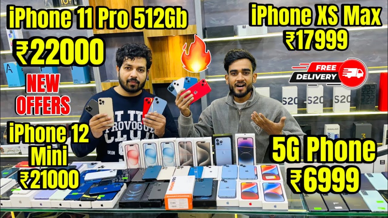 Biggest iPhone Sale Ever 🔥| Cheapest iPhone Market | Second Hand Mobile ...