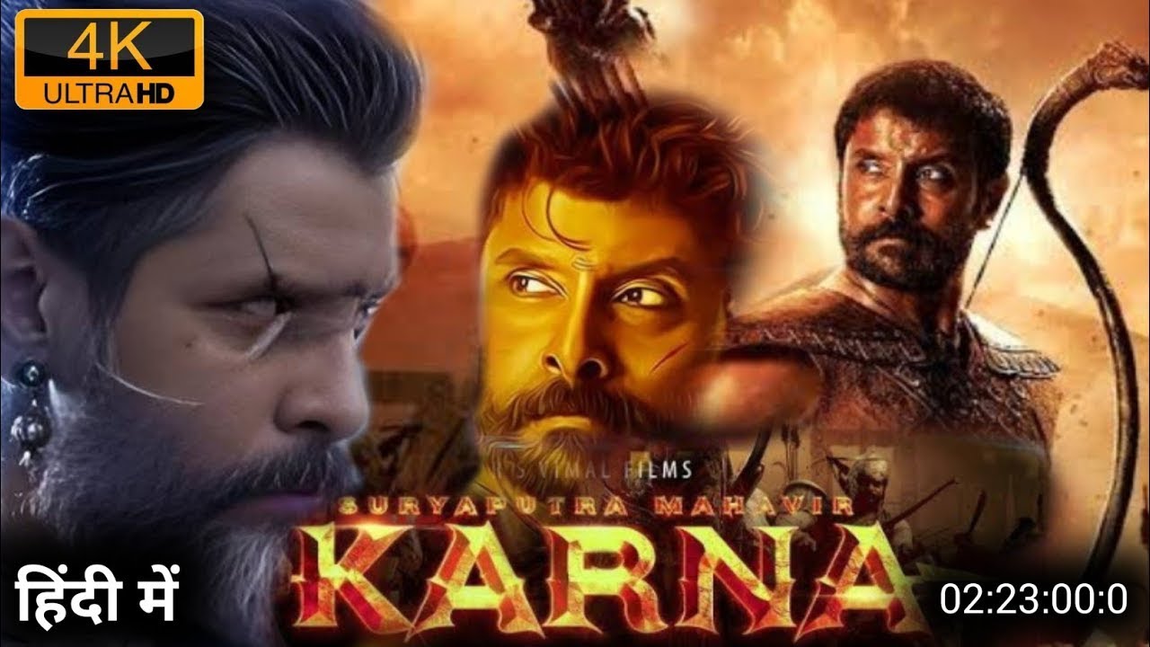 KARNA Full Movie - Official Teaser | Chiyaan Vikram | Prakash Alex | R ...