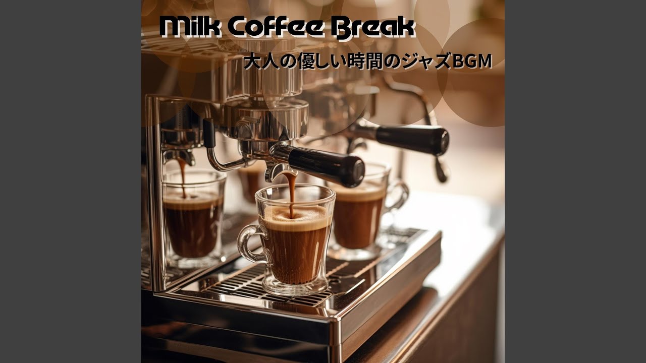 The Red Cafe - YouTube