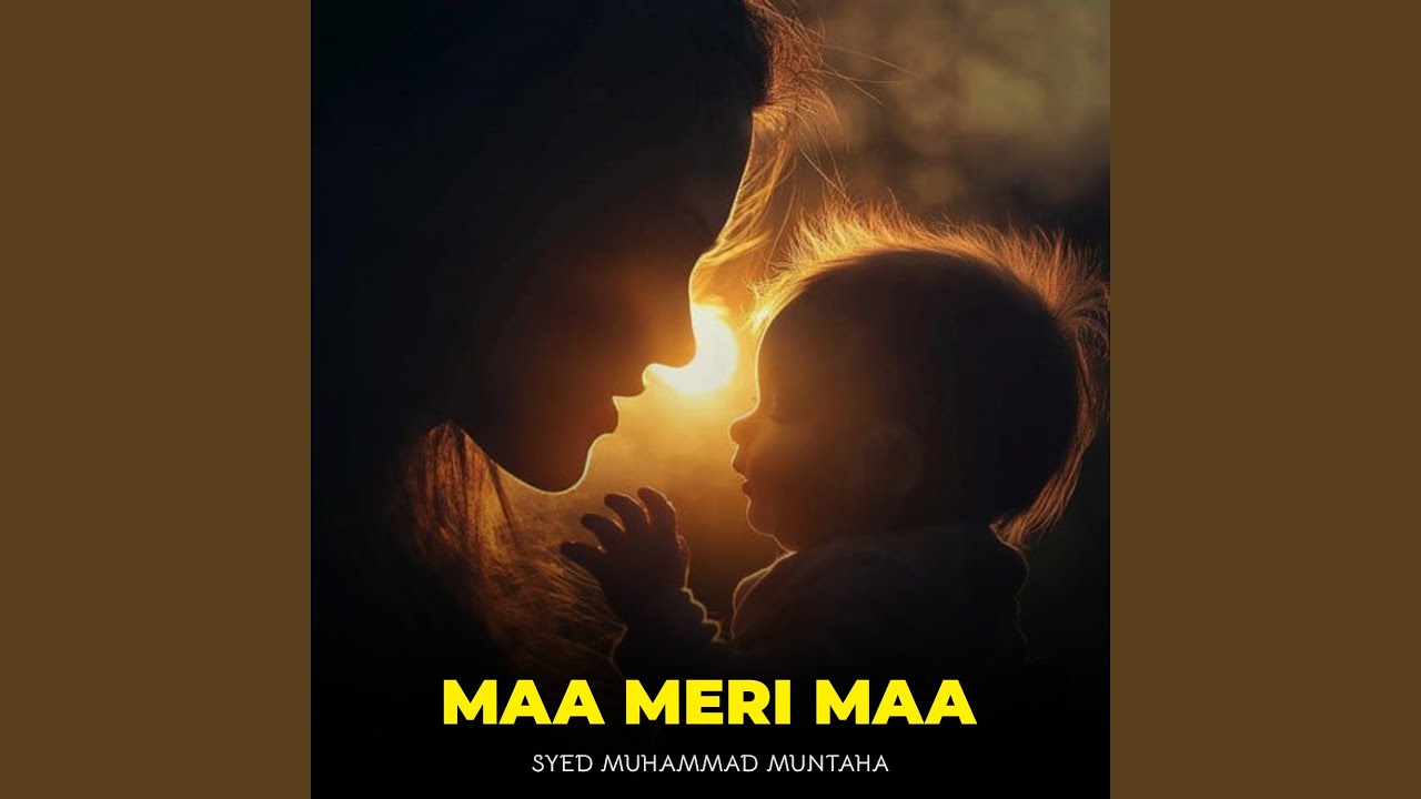Maa Meri Maa - YouTube