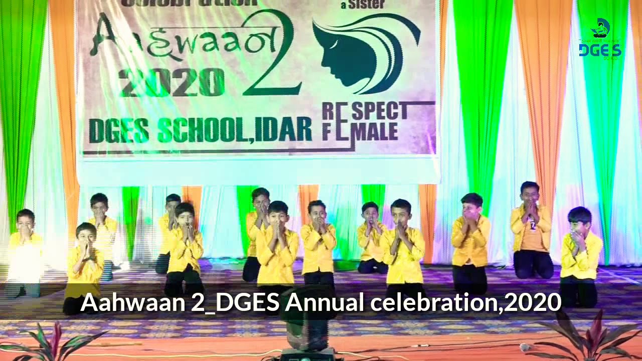 Bum Bum Bole_Aahwaan 2_Annual celebration_DGES school,idar_best ...