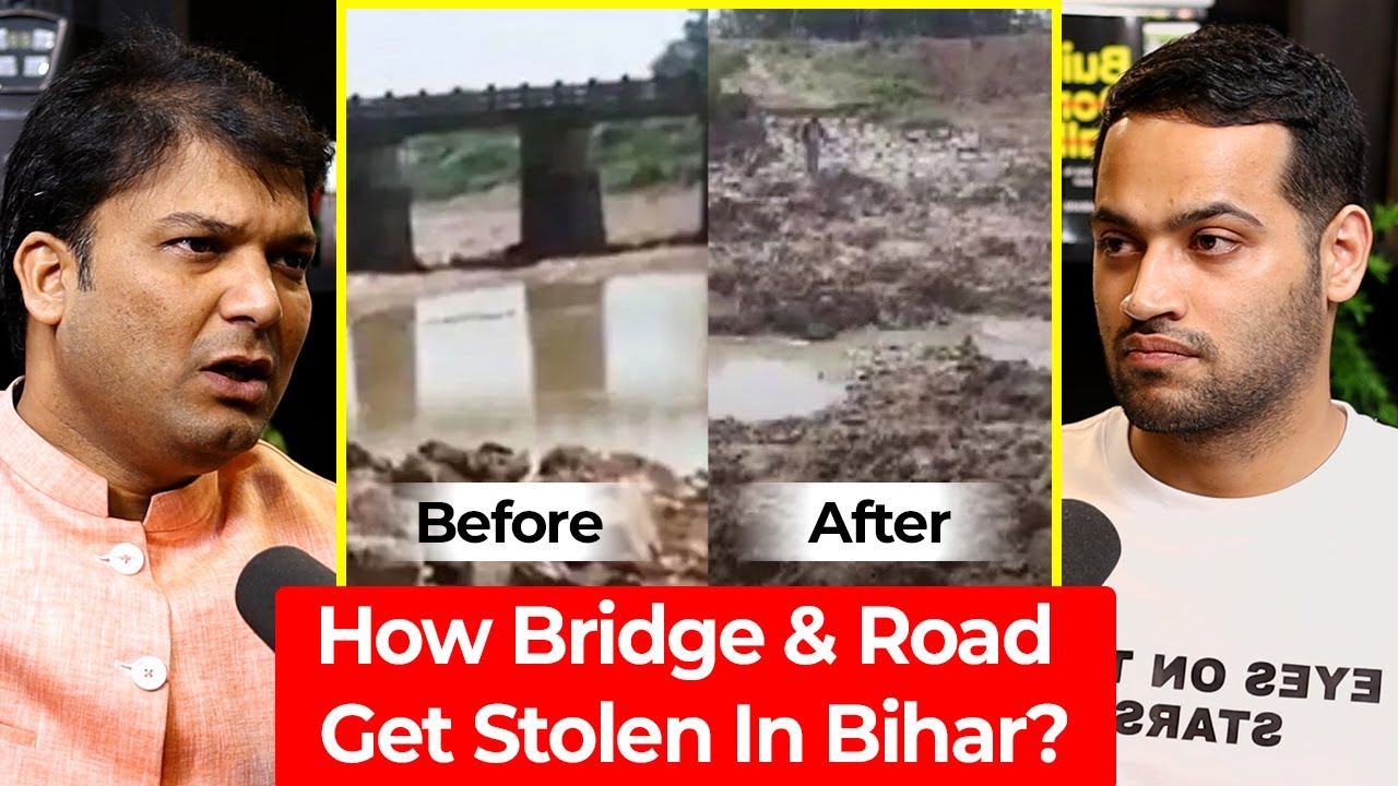 Bihar Bridge Stolen - How Do Roads & Bridges Get Stolen In Bihar? | Raj ...