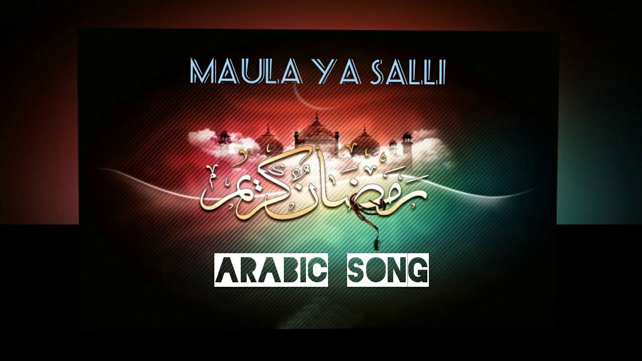 Maula ya salli》《Arabic song🕋🕌》《The A.Z.R. Tube - YouTube