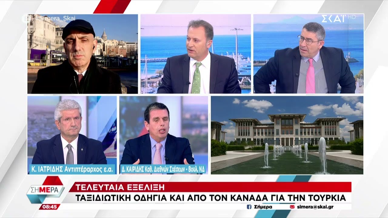 Τελευταία εξέλιξη: Ταξιδιωτική οδηγία και από τον Καναδά για την ...