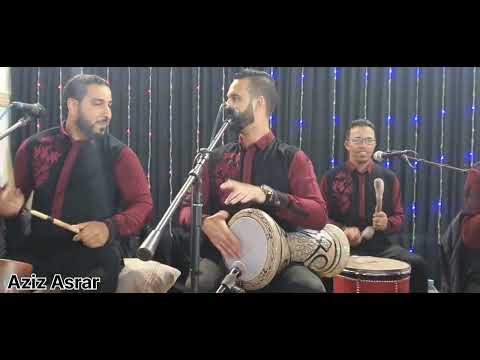 jadid #imdokal #tagroupit #oudadn 2023