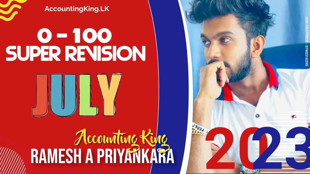 0-100 Project & 2023 July Time Table - YouTube