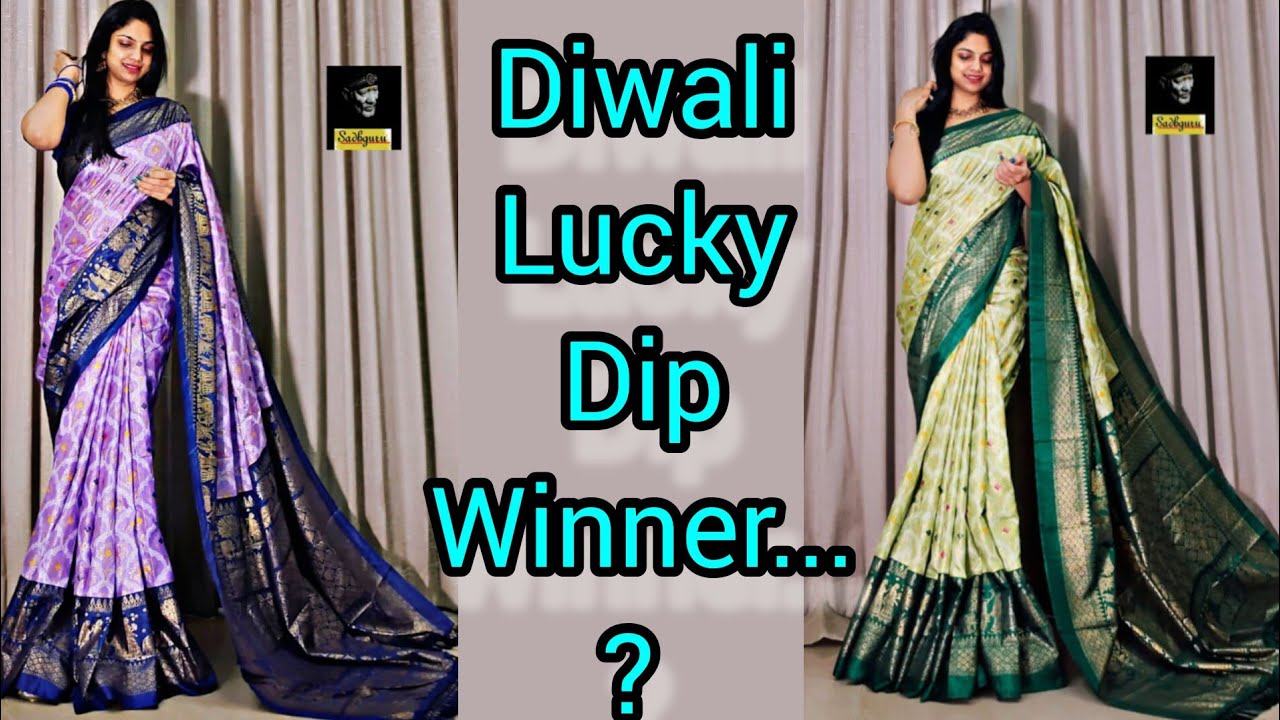 Diwali lucky dip contest WINNER 🥳| New model Dola Silk Foil print ...