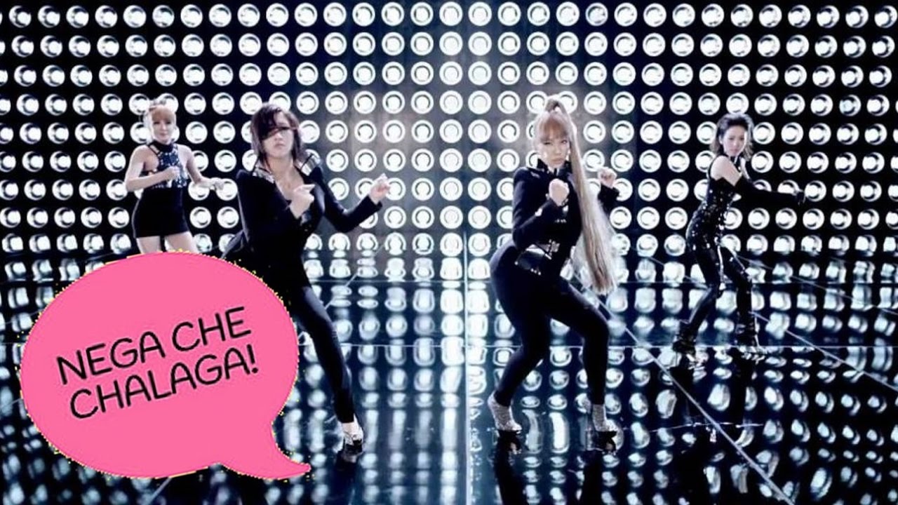 15 músicas que todo kpopper deveria saber - parte 1 - YouTube