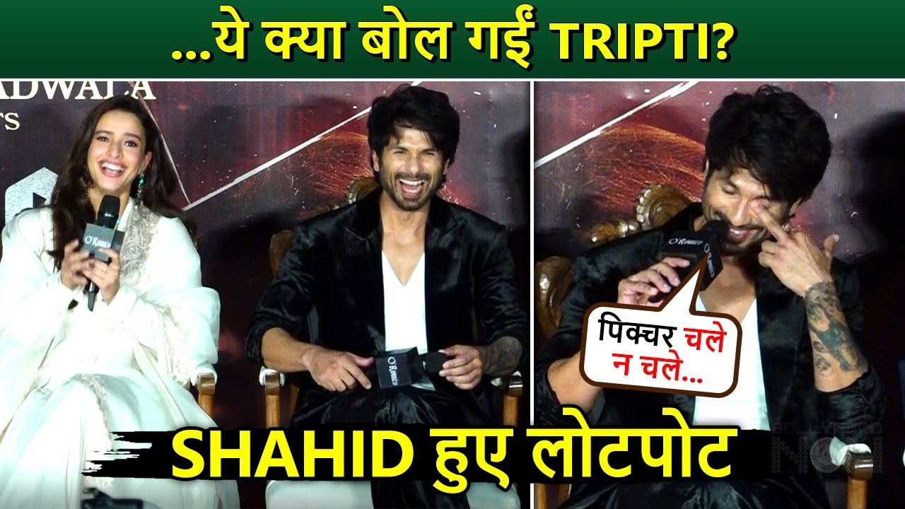 Triptii Dimri’s Slip-Up at O Romeo Trailer Launch Leaves Shahid Kapoor ...