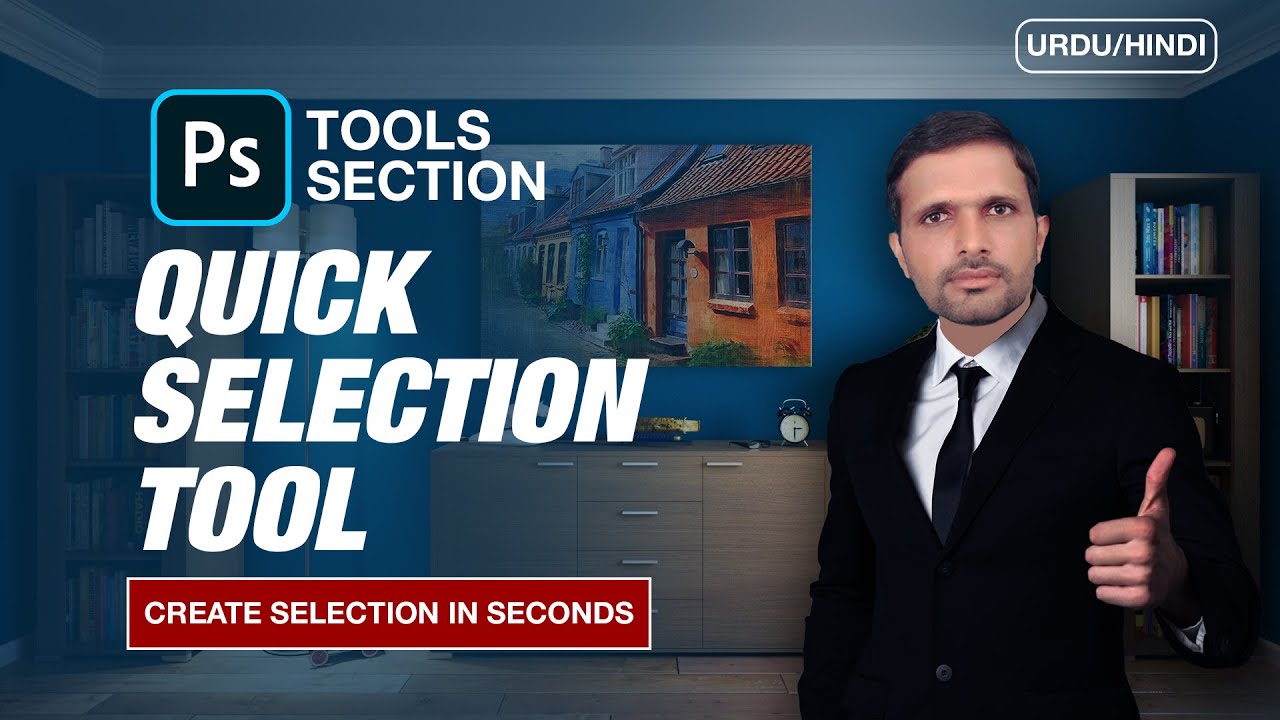 Quick Selection Tool | Adobe Photo Shop Tools Section | Urdu | उर्दू #photoshop #graphicdesign ...