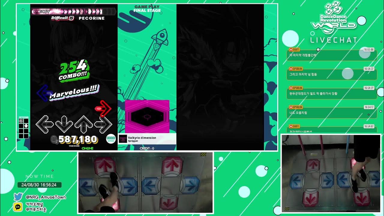 [AmuseTown] DDR Live stream - YouTube