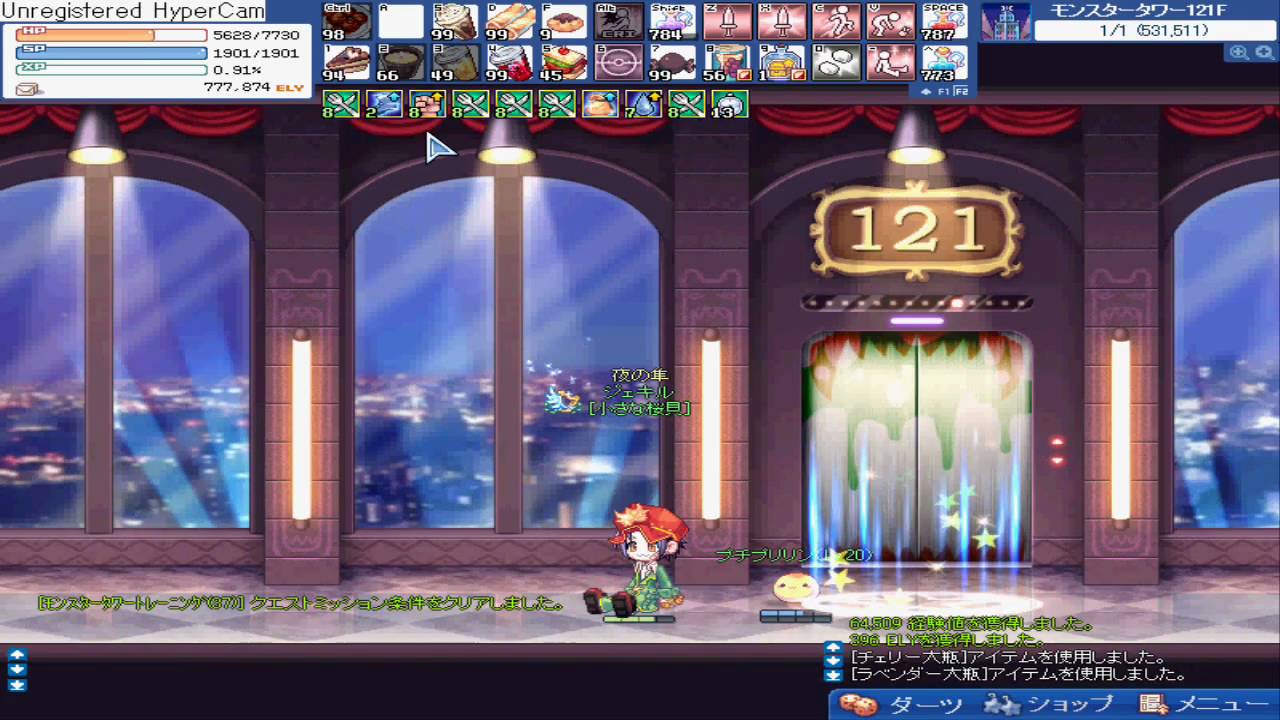 [LaTale] Quest - Monster Tower Training (1/4) - YouTube