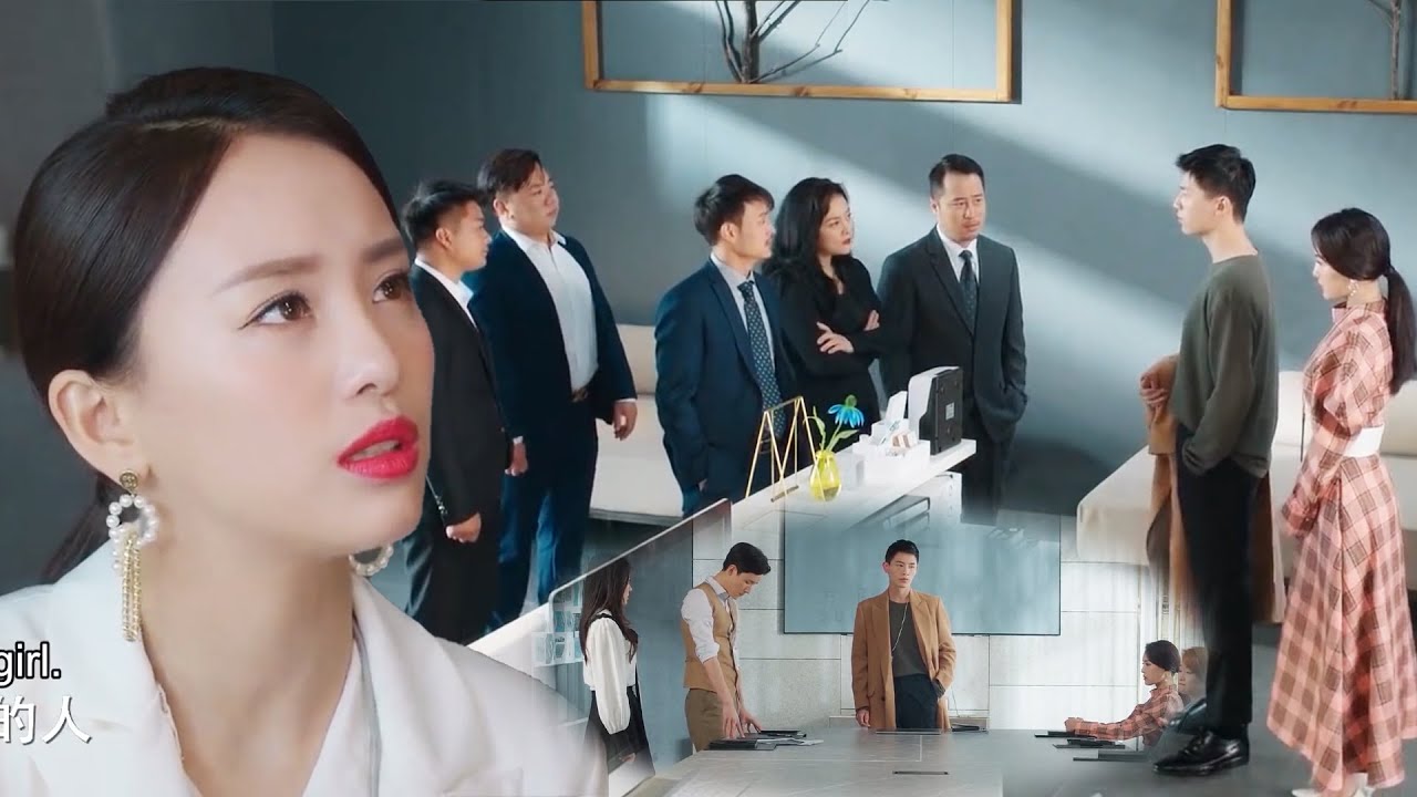 💖心机女陷害灰姑娘泄露公司机密,谁料下秒就被霸总拆穿!立马让她滚出公司!【不说谎恋人】中国电视剧 甜宠 Youtube