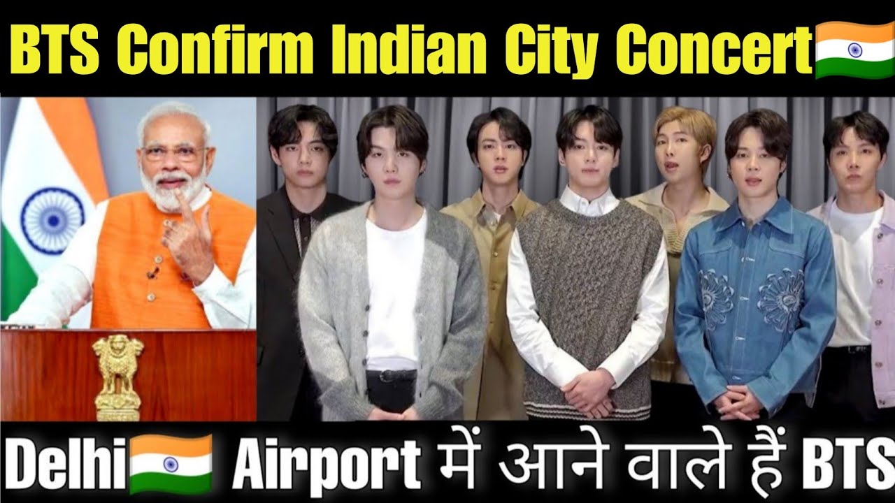 BTS Confirm Indian City for Concert 🇮🇳 BTS Concert in India 💜 BTS ...