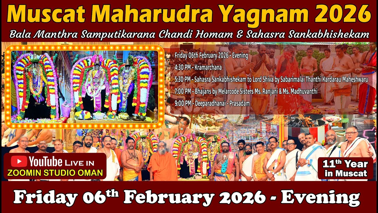 Muscat Maharudra Yagnam 2026 Evening Pooja - YouTube