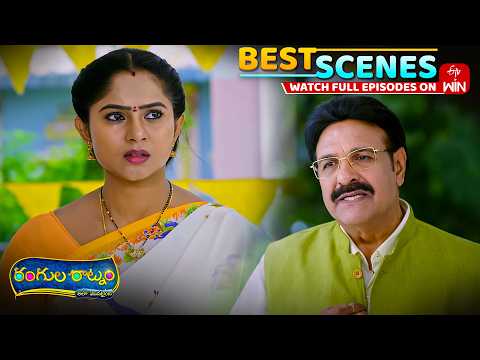 Rangula Ratnam Best Scenes : 17th September 2026 Episode Highlights | Watch Full Episode on ETV Win