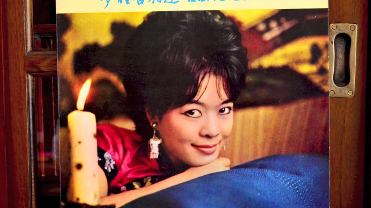 Kong Ling江玲-Theme For A Dream - YouTube