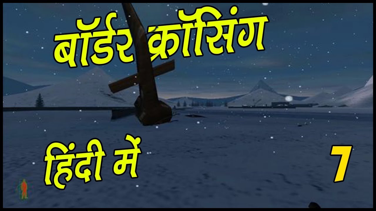 PROJECT IGI #7 || Walkthrough Gameplay in Hindi (हिंदी) - YouTube