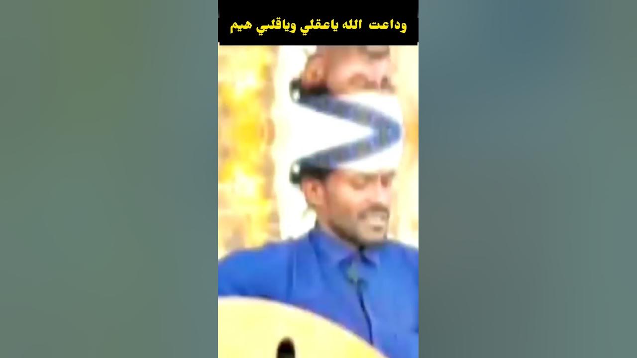 من أجمل الأغاني التي أحب اغنيها للفنان الكبير ايوب طارش Youtube