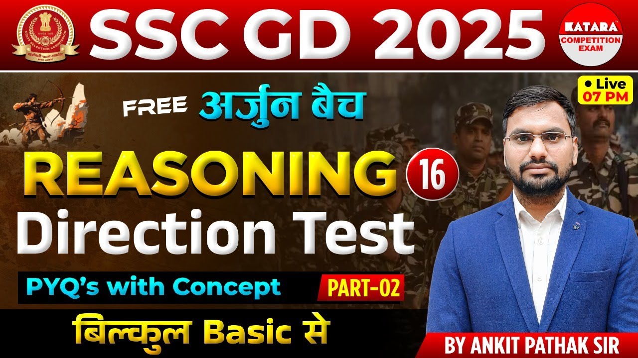 SSC GD 2025 | Direction Test-02 | दिशा परीक्षण | SSC GD Reasoning Class ...